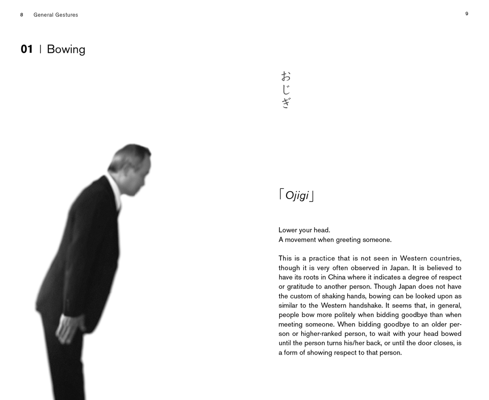 70 Japanese Gestures:No Language Communication | On Japan｜IBC ...